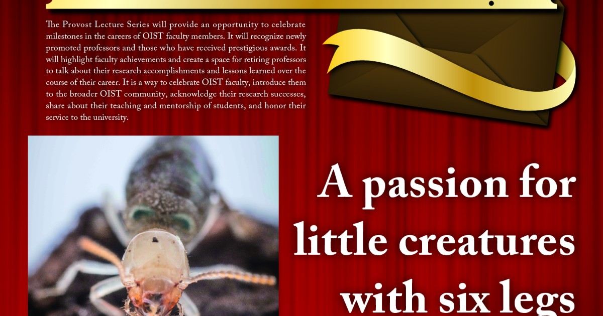 provost_lec_ser_03 | Okinawa Institute of Science and Technology OIST